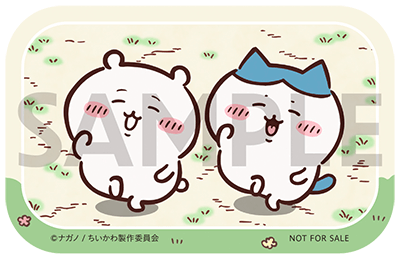 【先着特典付き】 ちいかわ 豪華版 2 【DVD】 ハピネット｜Happinet 通販 | ビックカメラ.com