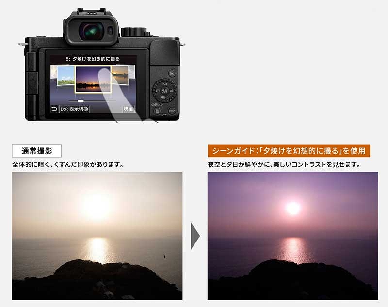 LUMIX G100D Wキット ミラーレス一眼カメラ ブラック DC-G100DW-K [ズームレンズ+ズームレンズ] パナソニック ...